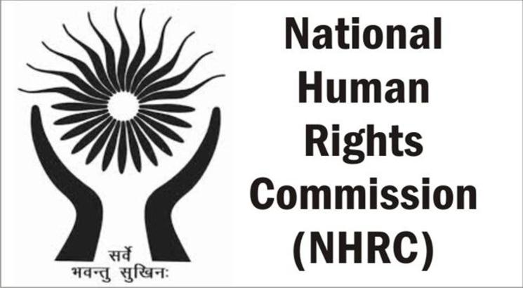 NHRC Announces Winter Internship Programme 2025: Applications Open Till ...